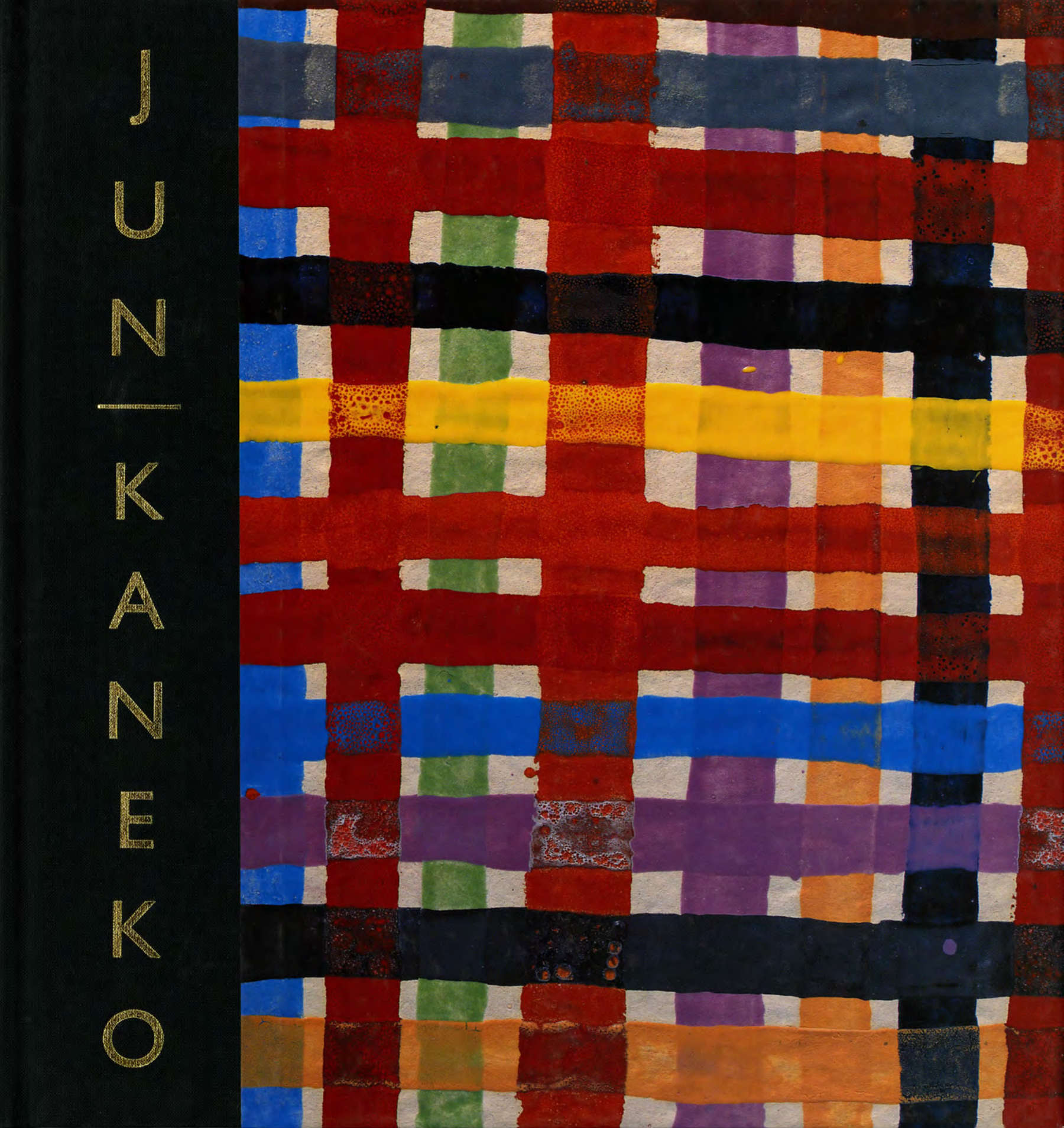 Jun Kaneko: Dutch Series – Between Light and Shadow - JUN KANEKO