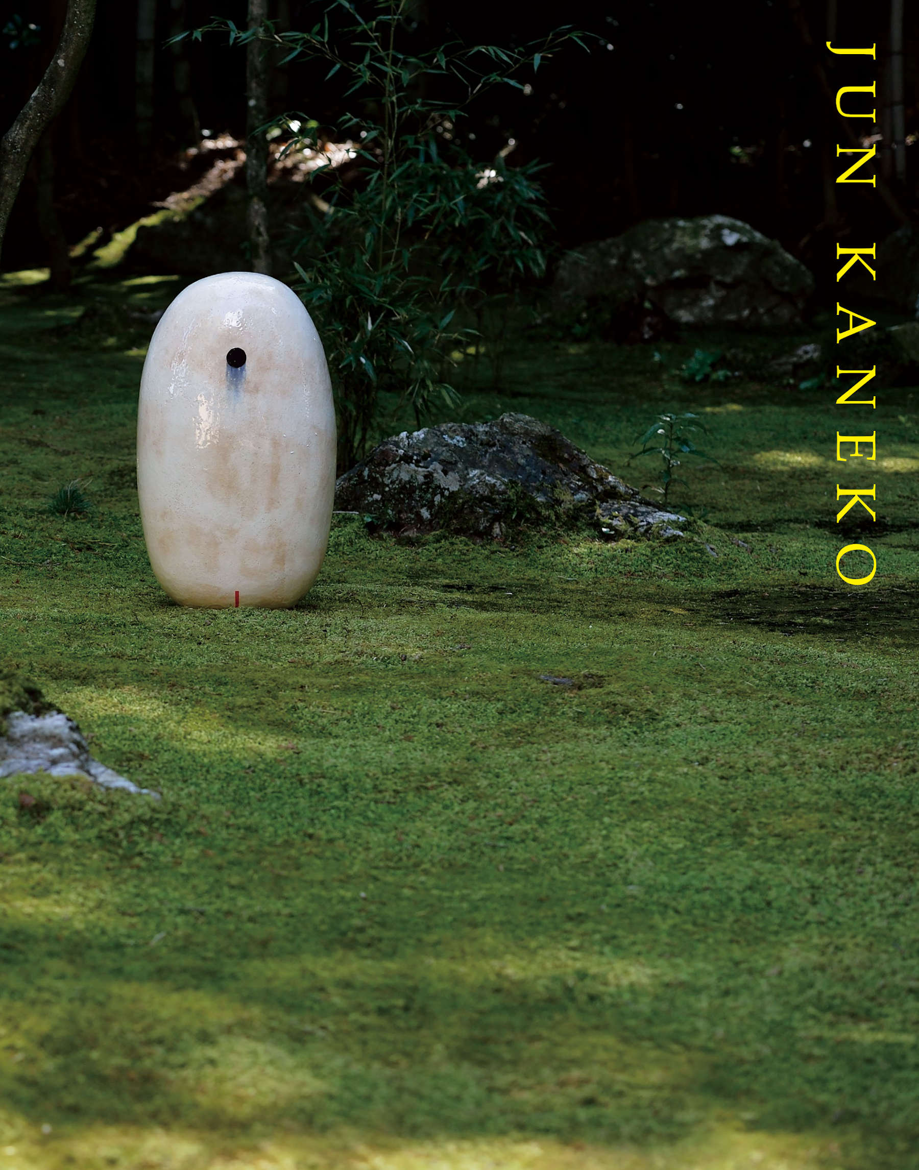 Jun Kaneko : Kyoto 2016 - JUN KANEKO