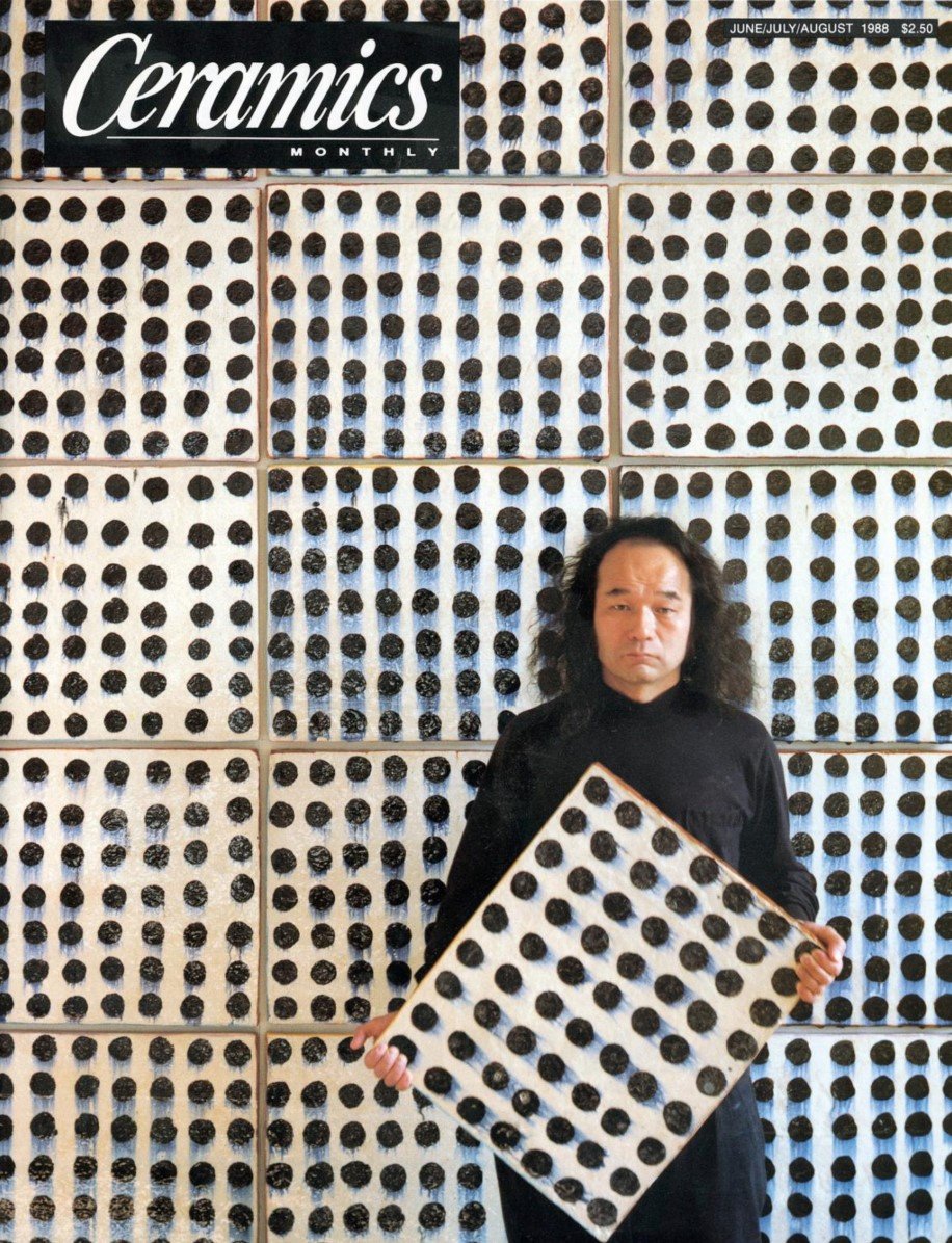 Kaneko, Jun. “On Being an Artist.” Ceramics Monthly 36, no. 6 (June/July/August 1988): 51-58 ...